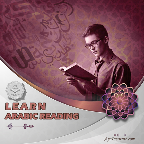 Learn Arabic Reading - Aya Institute | Book Free Trial Learn Arabic Reading - Aya Institute | Book Free Trial
