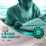 Learn 10 Qira’at | Quran Qirat learning – Aya Institute