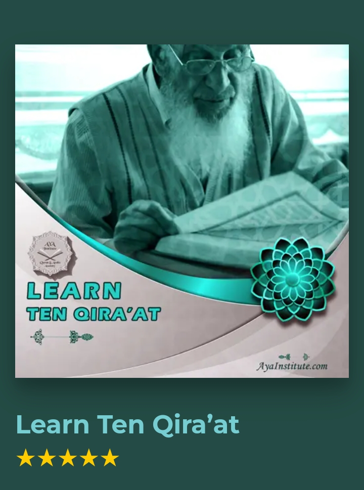 Different Qirat of The Quran | Are They 7 or 10? | Let’s Unveil The ...