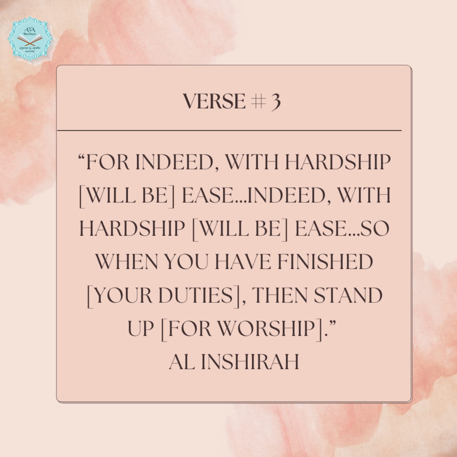 5 Quran Verses About Strength in Hard Times – Aya Institute