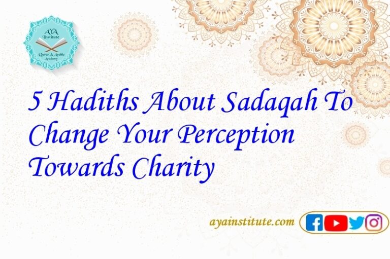5 Hadiths About Sadaqah To Change Your Perception Towards Charity | Aya ...
